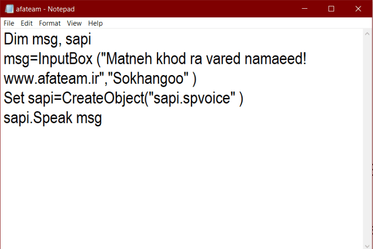 آموزش ویدئویی تبدیل تصویر به نوشته - آفاتیم